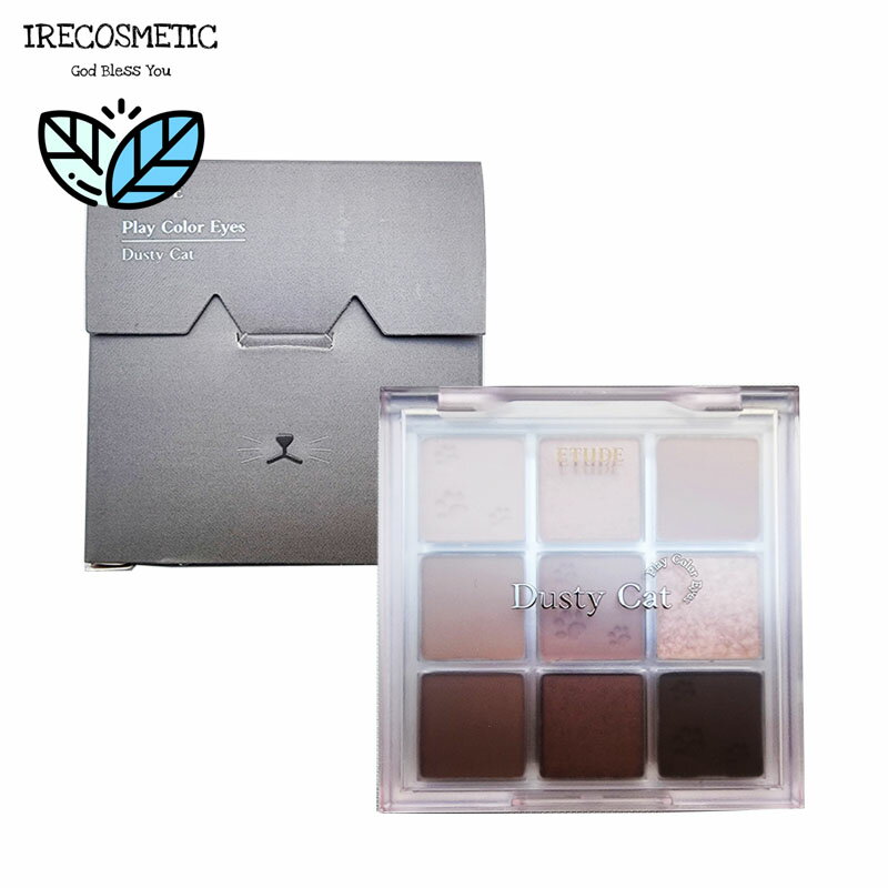 商品詳細 広告文責 (株) IREcosmetic ＋82-10-8489-2134 メーカー名 (株)アモーレパシフィック 輸入者名 本商品は個人輸入商品のため、購入者の方が輸入者となります。 原産国 韓国製 商品区分 化粧品 全成分 外...