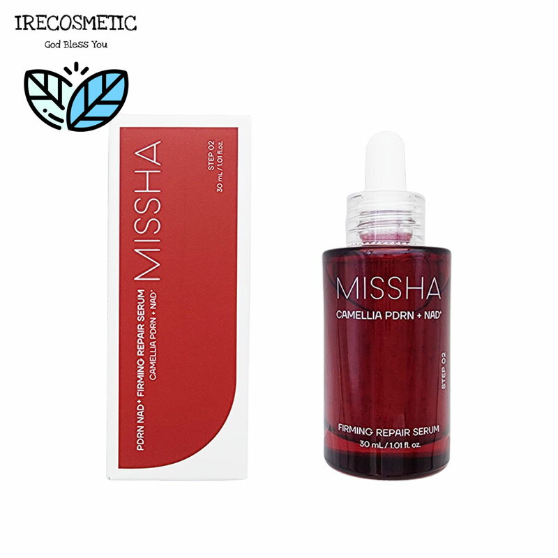 商品詳細 広告文責 (株) IREcosmetic ＋82-10-8489-2134 メーカー名 コスマックス/(株)Able C&C 輸入者名 本商品は個人輸入商品のため、購入者の方が輸入者となります。 原産国 韓国製 商品区分 化粧品 ...