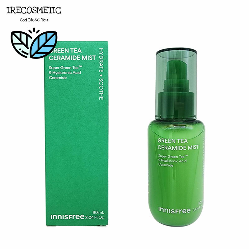 商品詳細 広告文責 (株) IREcosmetic ＋82-10-8489-2134 メーカー名 (株)コスビジョン/(株)イニスフリー 輸入者名 本商品は個人輸入商品のため、購入者の方が輸入者となります。 原産国 韓国製 商品区分 化粧品...