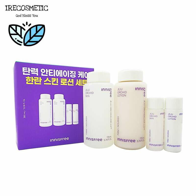 商品詳細 広告文責 (株) IREcosmetic ＋82-10-8489-2134 メーカー名 (株)コスビジョン/(株)イニスフリー 輸入者名 本商品は個人輸入商品のため、購入者の方が輸入者となります。 原産国 韓国製 商品区分 化粧品...