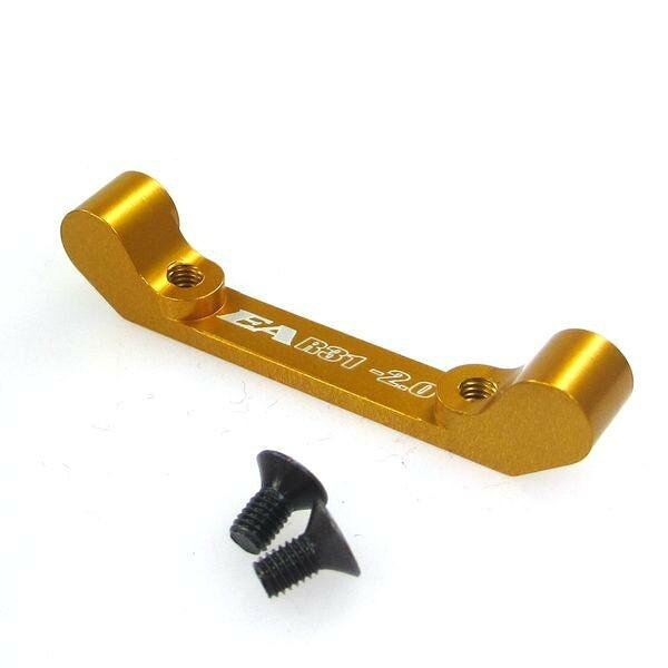 品番 R31-31/-2GO 品名 SPサスマウント,ジュラ製（-2）：R31用[GO] サイズ 重量 40g JAN 4534182632408 説明 ボールレスのサスマウントです。コンビネーションより数多くの設定が可能です。