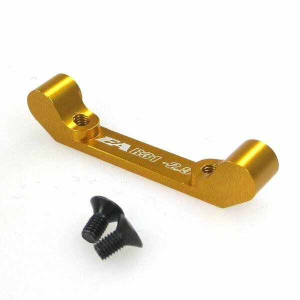 品番 R31-31/-2.5GO 品名 SPサスマウント,ジュラ製（-2.5）：R31用[GO] サイズ 重量 40g JAN 4534182632422 説明 ボールレスのサスマウントです。コンビネーションより数多くの設定が可能です。