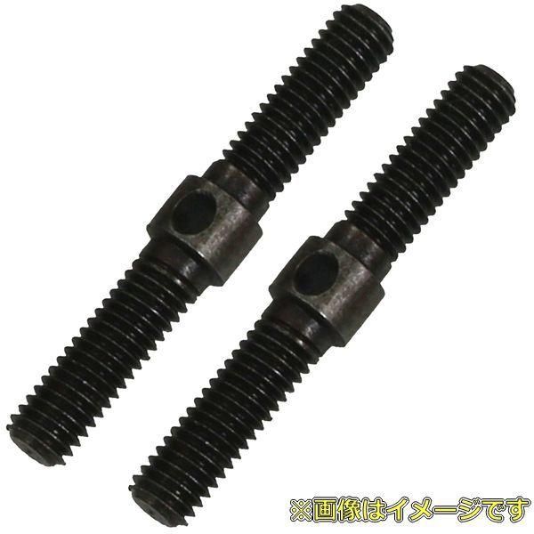 品番 TB323ST 品名 3x23mm ターンバックルシャフト(2本)スチール製[ブラック] サイズ 重量 2.2g JAN 4534182707304 説明 強度に優れた高精度スチール製のターンバックルシャフトです。 両サイドのネジ部分...