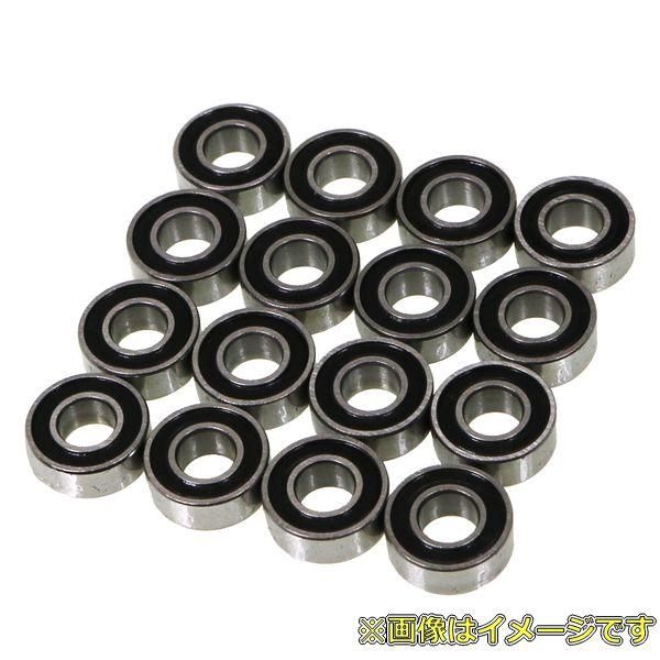 WR-02CB用フルボールベアリングセットです。RCカーに最適なローフリクション高級オイルを用いて仕上げられております。 セット内容：(1150×16pcs)