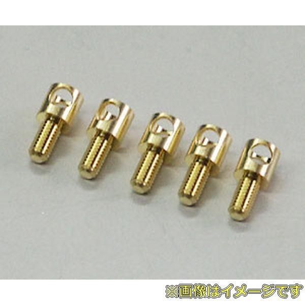 クランクヘッドのみ5個入ったセット