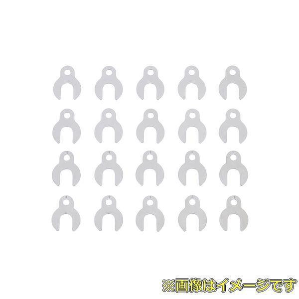【 RCカーのセッティングに役立つパーツです 】 標準装備の3mmワッシャーに換えて使用。U字形状のためネジを外すことなく脱着でき、スピーディーなセッティング変更が可能です。TC-01、M-07、M-08 シャーシ各車に使えます。 【 基本...