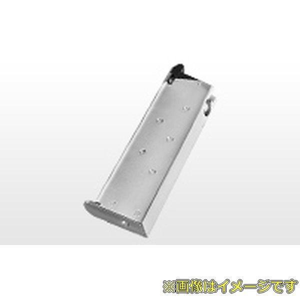 装弾数22発、ガスブローバック・V10ウルトラコンパクト用マガジン