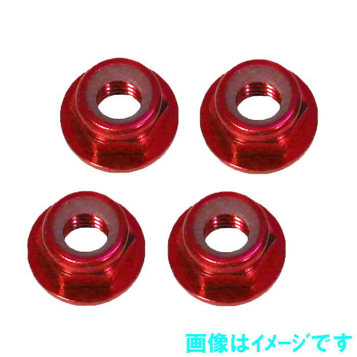 硬質アルミ60-61材を用いて作られています。