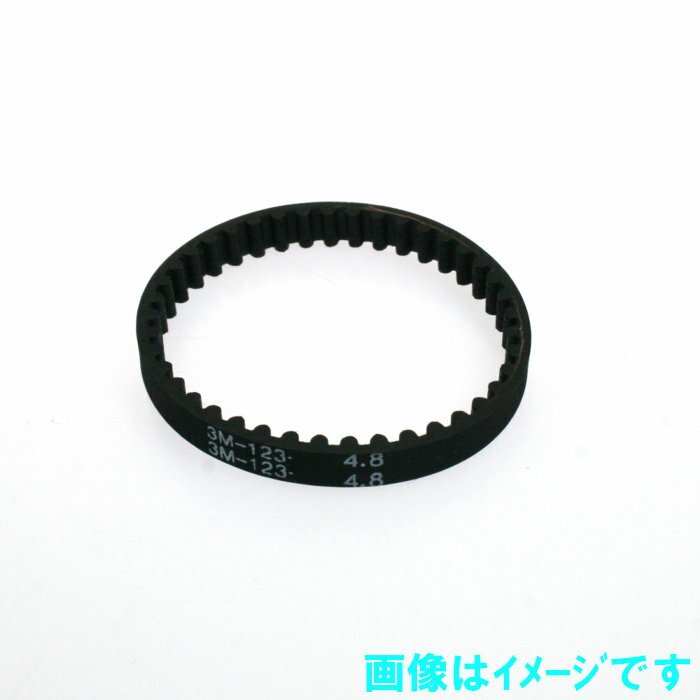 品番 TT02FRD22-123 品名 ドライブベルト41T(M3-123):TT02FRD用 サイズ 5X123mm 重量 4g JAN 4534182658217 説明 TT02FRD用ドライブベルト41T(M3-123)です。