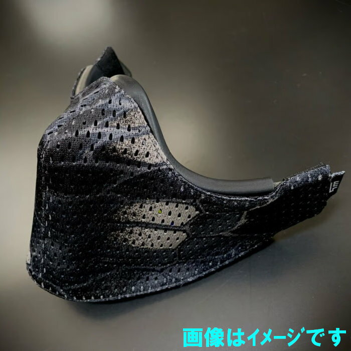※この商品は、サバイバルゲームなどで使用される サンセイマスク対応のファッション保護用カバーです。 通気性の良いメッシュ素材を仕様し快適にお使いいただけるようになりました。 【製品本体】　素材：ポリエステル 100％ 【製造国】日本製 【カ...