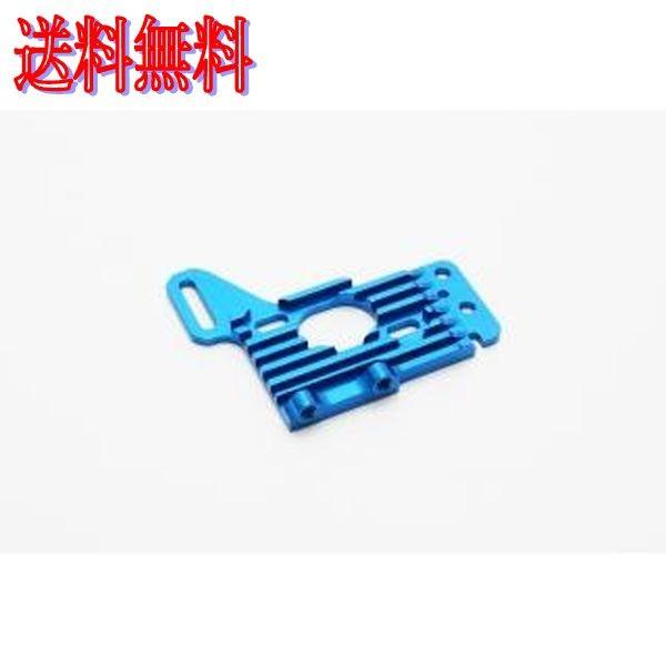31OP01　COOLING MOTOR MOUNT クーリングモーターマウント
