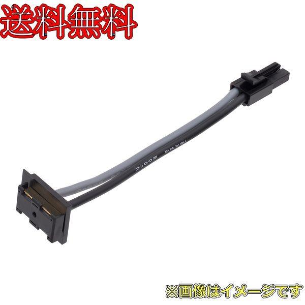 ●サイズ：118×21.8×15.2mm ●重量：6.5g ●コネクタータイプ：ミニコネクタ