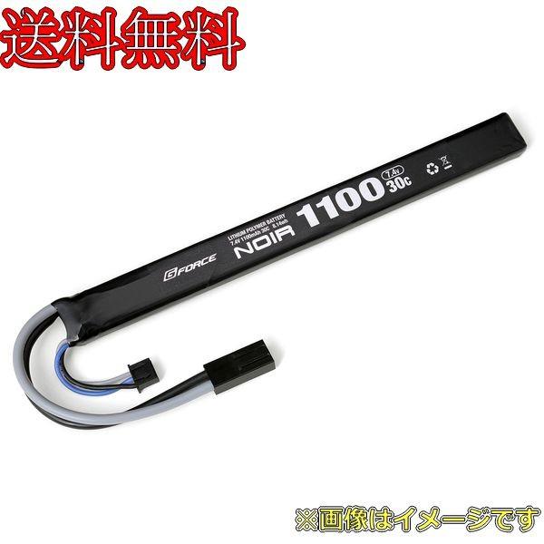 ●サイズ：183×18×8.5mm ●重量：64g ●コネクタータイプ：ミニコネクタ