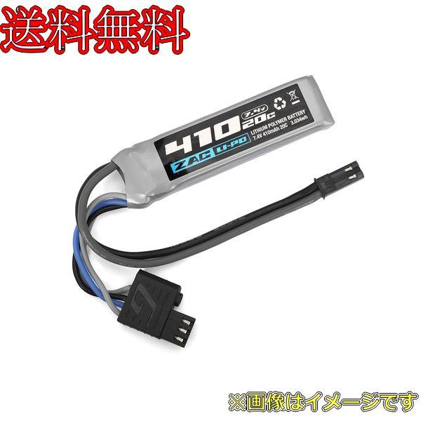 コネクタータイプ：BEC(JST)コネクタ バッテリーサイズ：58×16×10mm 重量：24g