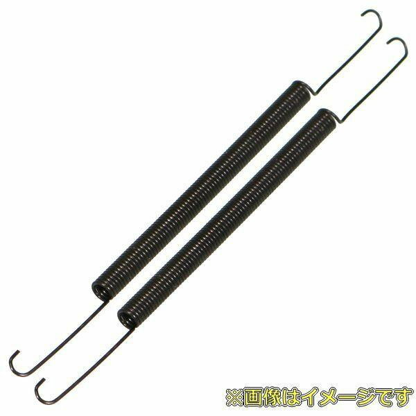 品名 マニーホールドスプリング(ミディアム)12-15用(2) サイズ 4.0X90mm 重量 8g 説明 12-15サイズ・マニーホールド固定用スプリングです。4.0X90mm