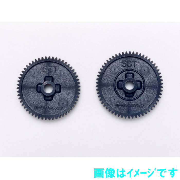 キット標準の61Tに比べ、ハイスピード仕様としたスパーギヤ。別売の22T・23T AVピニオンセットや24T・25T AVピニオンセットと組み合わせて、コースにあわせたギヤ比のセッティング幅が広がります。 (ITEM 53665) ★55T...