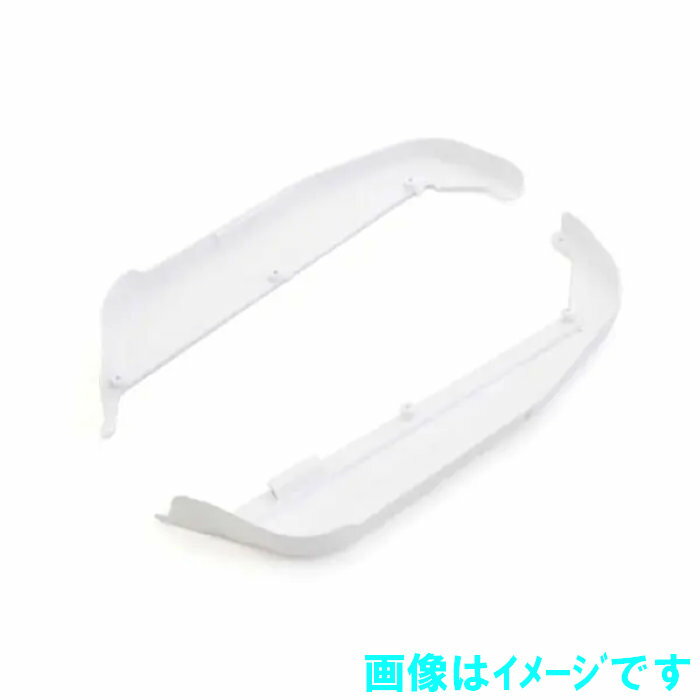 INFERNO MP10シリーズ用オプションパーツ。 自身のボディカラーに合わせたシャーシのドレスアップに最適。 別売の各色ウイングやバッテリー＆レシーバーボックスでお好みのカラーコーディネートを お楽しみいただけます。