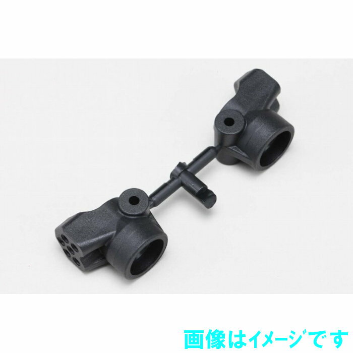 RO1.0標準の樹脂製リヤハブキャリアです。左右同一の形状で2個入りとなっています。 対応シャーシ ROR-010 / ROR-010RTR / 対応シャーシ (オプション) B-YZ2DTM3 / B-YZ2CAL3 / B-YZ2DTM...