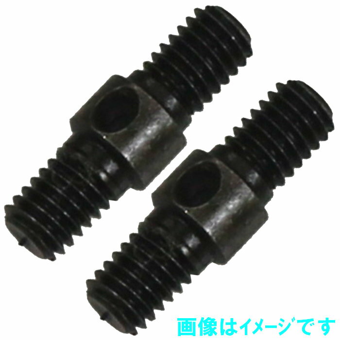 品番 TB312ST 品名 3x12mm ターンバックルシャフト(2本)スチール製[ブラック] サイズ 重量 1.2g JAN 4534182707281 説明 強度に優れた高精度スチール製のターンバックルシャフトです。 両サイドのネジ部分...