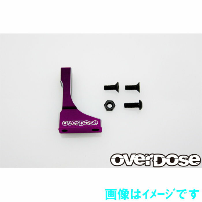 メインシャーシとアッパーシャーシを繋ぐことでシャーシ剛性やロール特性をセッティング可能なシャーシリジットポストです。一般的なポストと違いメインシャーシ側を2 点止めとすることでシャーシ剛性をより高めることが可能です。さらにOD2972 アン...