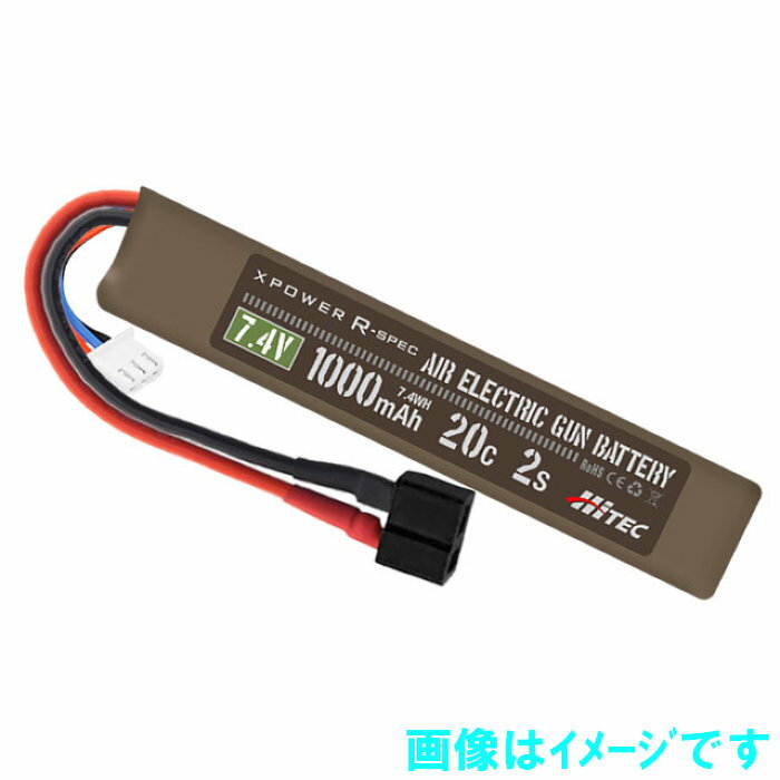 仕　様 ストックインタイプ（電動ガン用） 容　量 1000mAh 放電レート 20C コネクター T型プラグ ディーンズ 電　圧 7.4V（2S） 寸　　法 11.89 × 20 × 102.8mm シュリンク ダークアースカラー