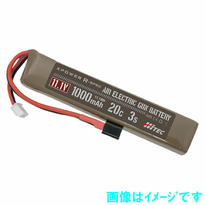 仕　様 ストックインタイプ（電動ガン用） 容　量 1000mAh 放電レート 20C コネクター T型プラグ ディーンズ 電　圧 11.1V（3S） 寸　　法 17.12 × 20.34 × 103.6mm シュリンク ダークアースカラー
