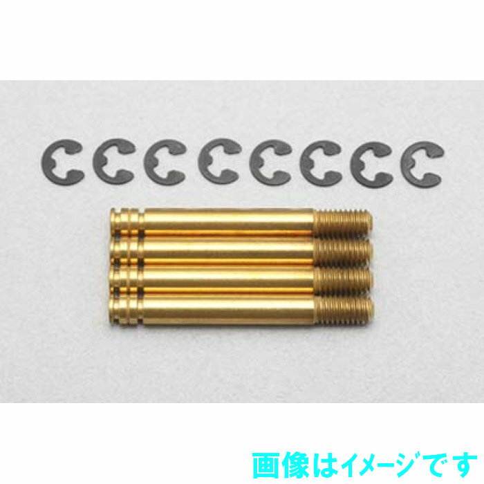 YD-4用オプションパーツ、スーパーローフリクション アルミ製ビッグボア ショック用のチタンコート ショックシャフトです。シャフトの表面が超硬チタンコートされており、傷つきを防止することでショックOリングを保護し、ダンパーの状態を長期間維持...