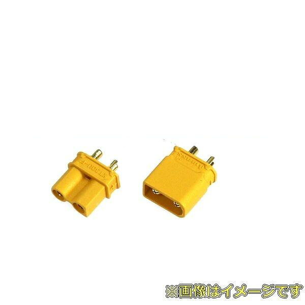 品番 3927-30 品名 XT-30コネクター(オス1pcs.メス1pcs.) サイズ 重量 4g JAN 4534182656435 説明 16, 18, 20AWGコードに対応した連続最大電流30Aのノンスパークコネクターです。瞬間最...