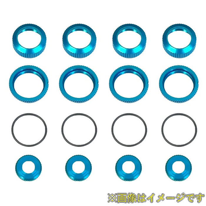 TOPLINEハイビッグボアダンパーや、 YOKOMO社ドリフト用アルミダンパー(ビッグボアダンパー)に お使い頂けるカラーチェンジキットです。 ※アルミのトップキャップ、エンドキャップ、シリンダーナット、 　シリンダーナット用O-リングの...