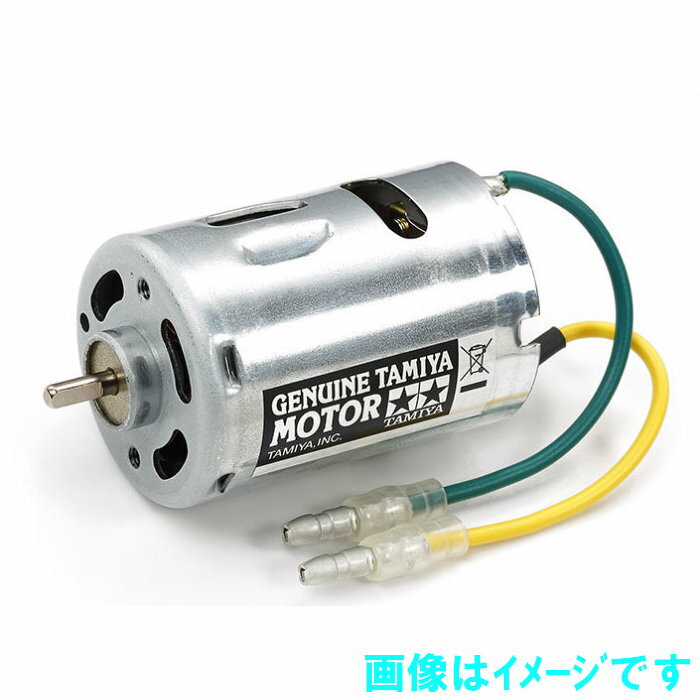 【 RCカーの性能アップやセッティングに役立つパーツです 】 ★電動RCカー用のベーシックモーターです。★パワーと走行時間のバランスに優れ、高い耐久性も特長です。★キットに標準装備されている540タイプモーターのスペアとしてお使いいただけま...