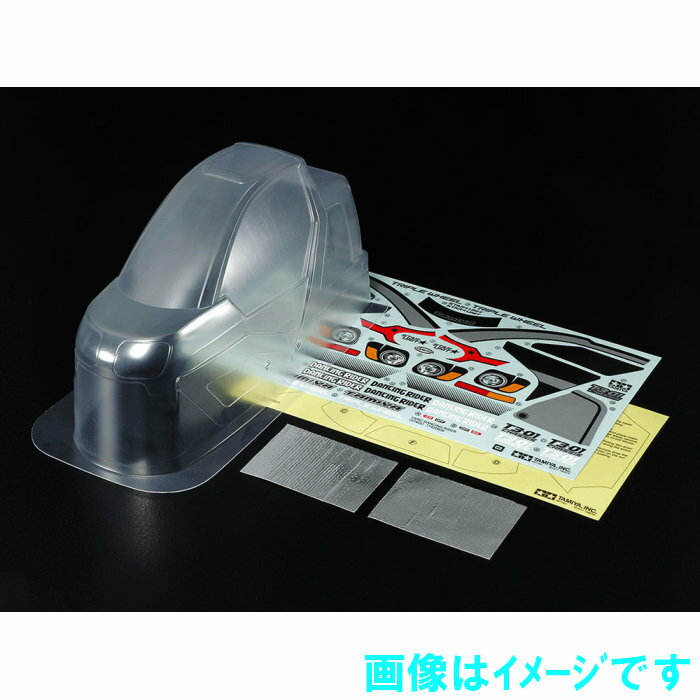 【 RCカーの性能アップやセッティングに役立つパーツです 】 キット標準装備の1.0mm厚ポリカーボネート製に比べて薄い0.8mm厚のボディです。軽量化や低重心化に効果的。さらに切り返し性能も高めます。補強などに使えるアルミグラステープやマ...