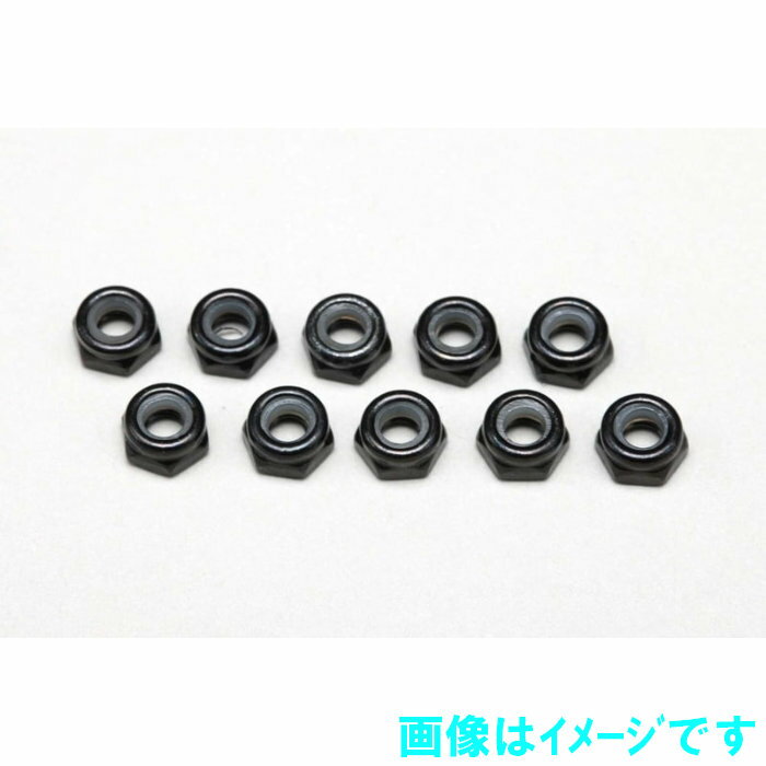 M3サイズのナイロンロックナットです。厚さ約3mmと薄型に仕上げてあり、様々な用途にお使いいただけます。10個入り。