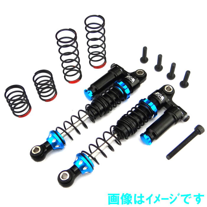 RAS(リアルアクションショック）は、オイルリザーバー付のショックセットです！オイルリザーバーの底面についているダイヤルを調整することで、内部スプリングのテンションを変化させ、上部のムービングピストンに対するコンプレッションを変えることが出...