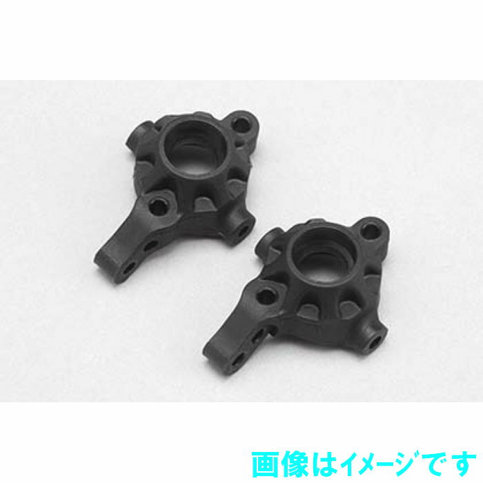　YD-2 TC用のステアリングブロックです。左右各1個入り。