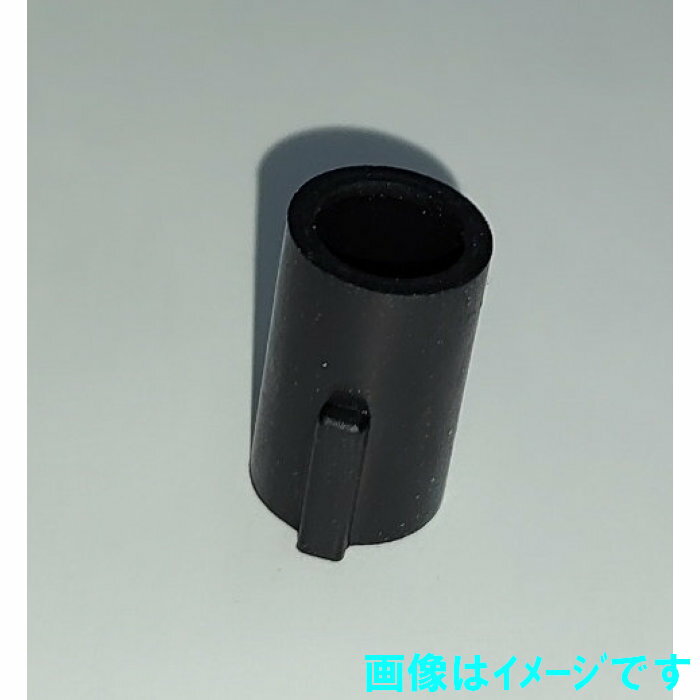 マルイ 純正 チャンバーパッキンセット