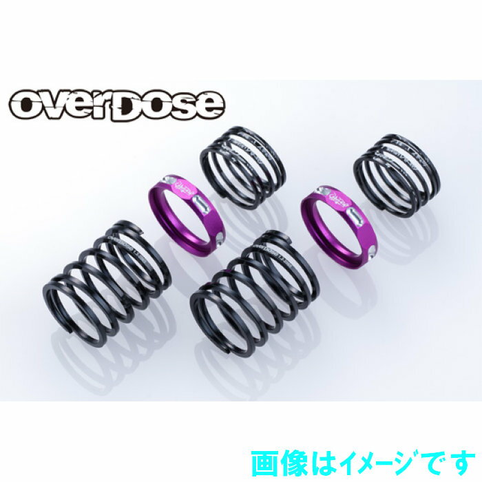 世界初RCドリフト専用スプリング！ 『4Edge』シリーズが新登場！！ 丸線形状ではなくドリフト用としては初採用される異形線形状とする事で、短いストロークの範囲でも幅広いスプリングレートで使用することが可能。今回の4Edge シリーズは大き...