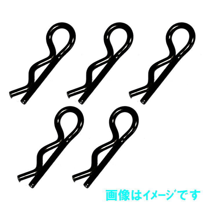 スモールヘッドタイプのボディクリップでコンパクトに固定ができ大変便利です。 カラーバリエーションも豊富にそろっているのでボディカラーに合わせお選び頂けます。 耐久性に優れた高級スチール材を使用し、カラフルな焼付塗装を施しました。 1/10,...