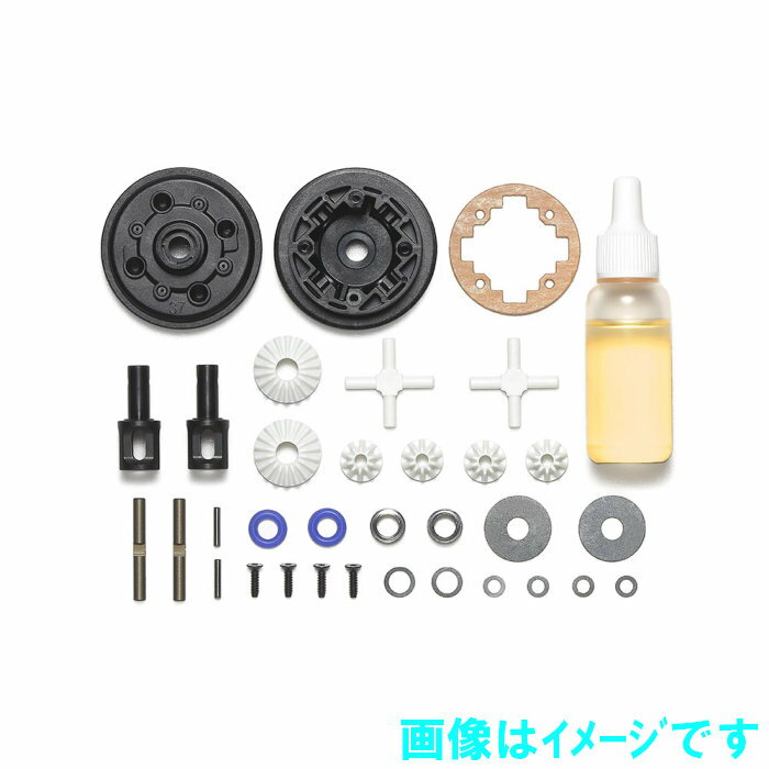 常にベストなコンディションを保つために、磨耗や疲労したパーツは早めに交換。RCカーの修理やメンテナンスにお使いください。