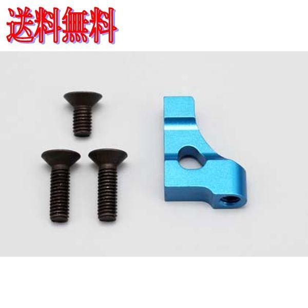 BD5ワールドスペック用のセンターバルクヘッドサポートです。 パーツ内容 センターバルクヘッドサポート　Center Bulk Head Support　×1 皿ビス　3×6mm　FH Screw　×1 皿ビス　3×10mm　FH Scre...