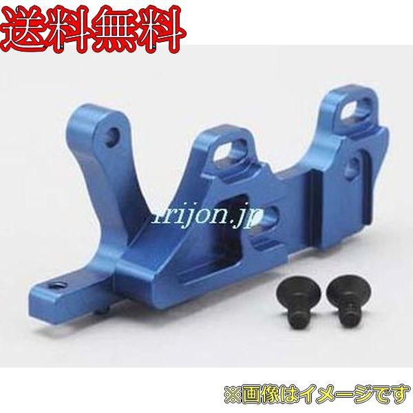 BD7標準パーツ。モーターマウントです。軽量・高剛性な70-75超々ジュラルミンを使用。取り付けねじも付属します。