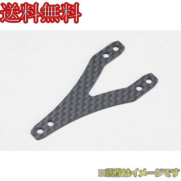 BD12用のオプションパーツ、グラファイト製のリヤ側アッパーデッキです。標準よりも薄い1.5mmとなっており、シャーシ剛性を柔らかく仕上げることで、マイルドなステアリング特性を実現します。 対応シャーシ 対応シャーシ (オプション) MSR...