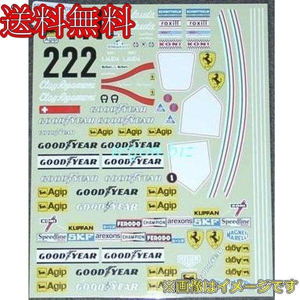 250mm x 200mm
