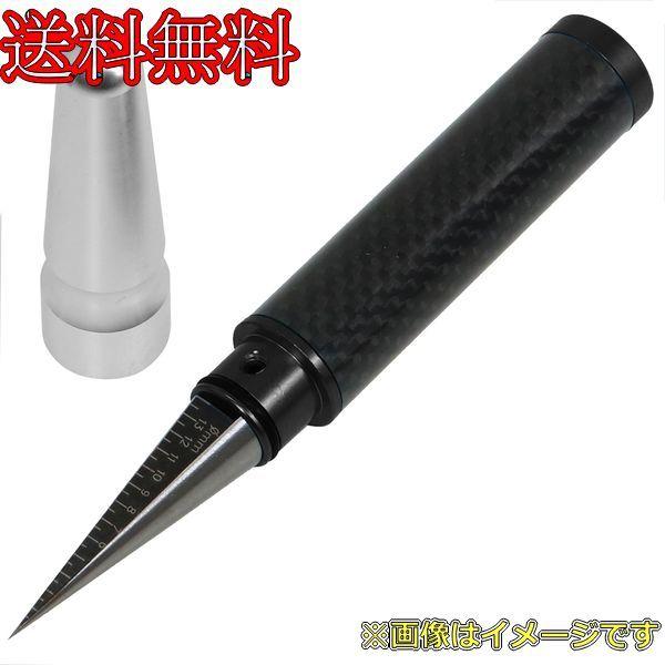 品番 3076V2-BK 品名 ボディリーマーG1αV2(ゲージ付)[~14.1mm][BK] サイズ 143X19mm 重量 62g 説明 カーボンハンドルを採用することで超軽量化を実現致しました。 刃の部分に穴径を示すメモリが付いている...