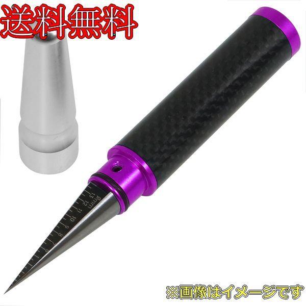 品番 3076V2-PU 品名 ボディリーマーG1αV2(ゲージ付)[~14.1mm][PU] サイズ 143X19mm 重量 62g JAN 4534182708578 説明 カーボンハンドルを採用することで超軽量化を実現致しました。 刃...