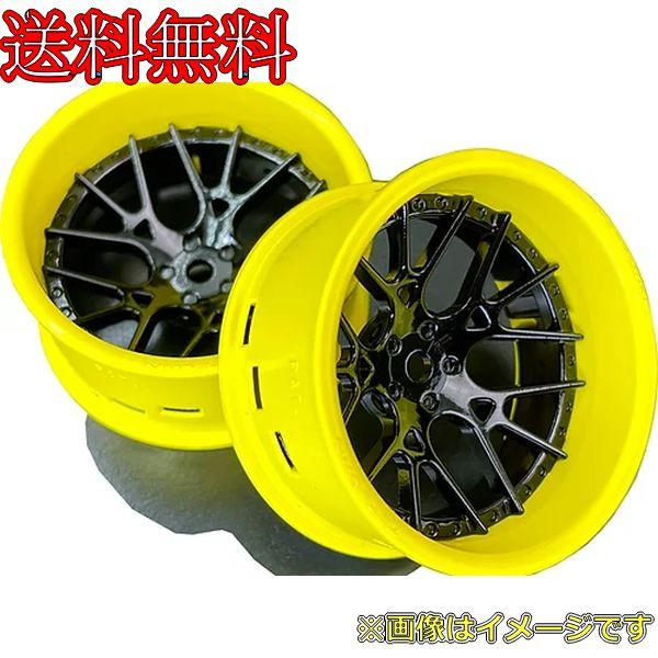本品は1/10サイズのラジオコントールカーに適合します。 世界1普及している1/10ラジコン用 2ピースホイール。 スーパーリム 究極のスーパーリム は 未来から来たホイールです。 リムデザイン　2種類 ディスクデザイン　10種類 カラーバ...