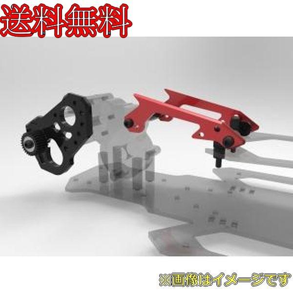 ●今までに無いトラクションが武器になるコンペティションアイテム！ ・リーズナブルな価格設定で大きな性能アップに貢献。 ・ART-Eコンバとの併用で大きなポテンシャルアップをお約束します。 ・モーターの取付位置をRRにすることで大きく見直して...