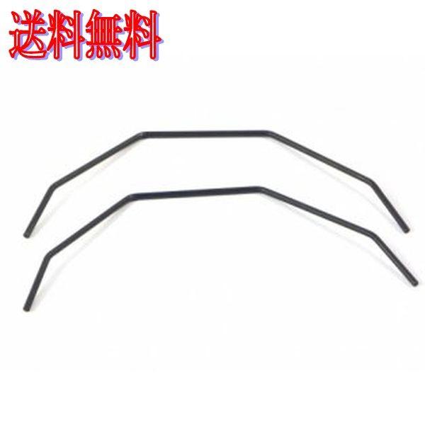 PRO 4/前後共通/#75125: 1.2mm #75126: 1.4mm