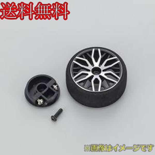 EX-NEXT標準装備のミドルサイズ径の新デザインステアリングホイールです。 【セット内容】 ホイール　×1 ステアリングスポンジ ×1 減角スペーサー　×1 対応機種 EX-1/EX-2/EX-RR/EX-6/EX-6R/EX-LDT(K...