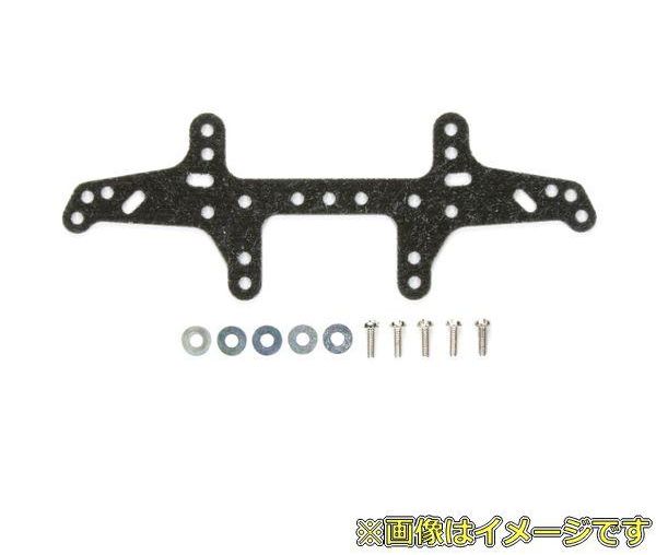 ●ミニ四駆各車に取り付けられるFPR製リヤステーです。 ●9mm、13mm、19mmのローラーをワイドにセットできる取り付け穴をはじめ、ブレーキパーツやスタビライザーをリヤエンドに取り付けられる穴も用意しました。 ●マシンの最も後ろの位置に...