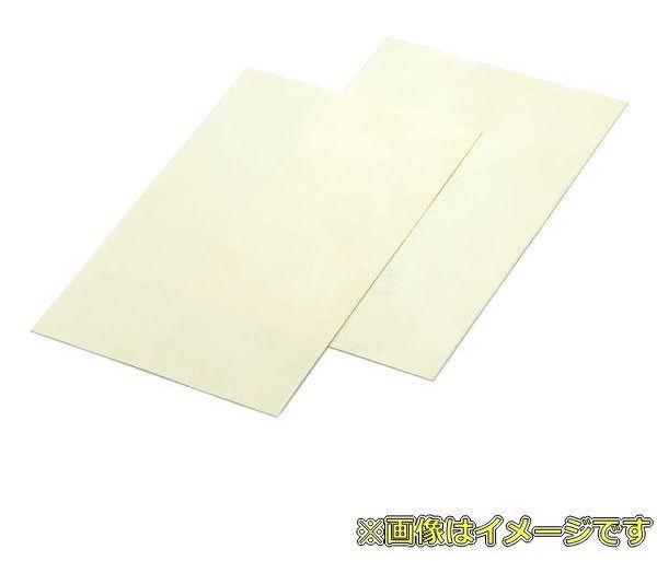 タイプ3シャーシ タイプ4シャーシ タイプ5シャーシ ゼロシャーシ FMシャーシ FM-Aシャーシ スーパー1シャーシ スーパー2シャーシ スーパーFMシャーシ スーパーTZシャーシ スーパーXシャーシ スーパーXXシャーシ スーパーTZ-...